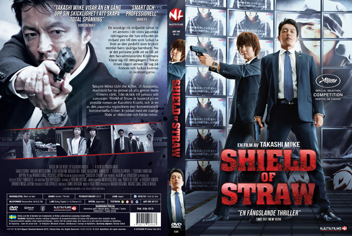 Njutafilms Shield of Straw (VoD) - Njutafilms